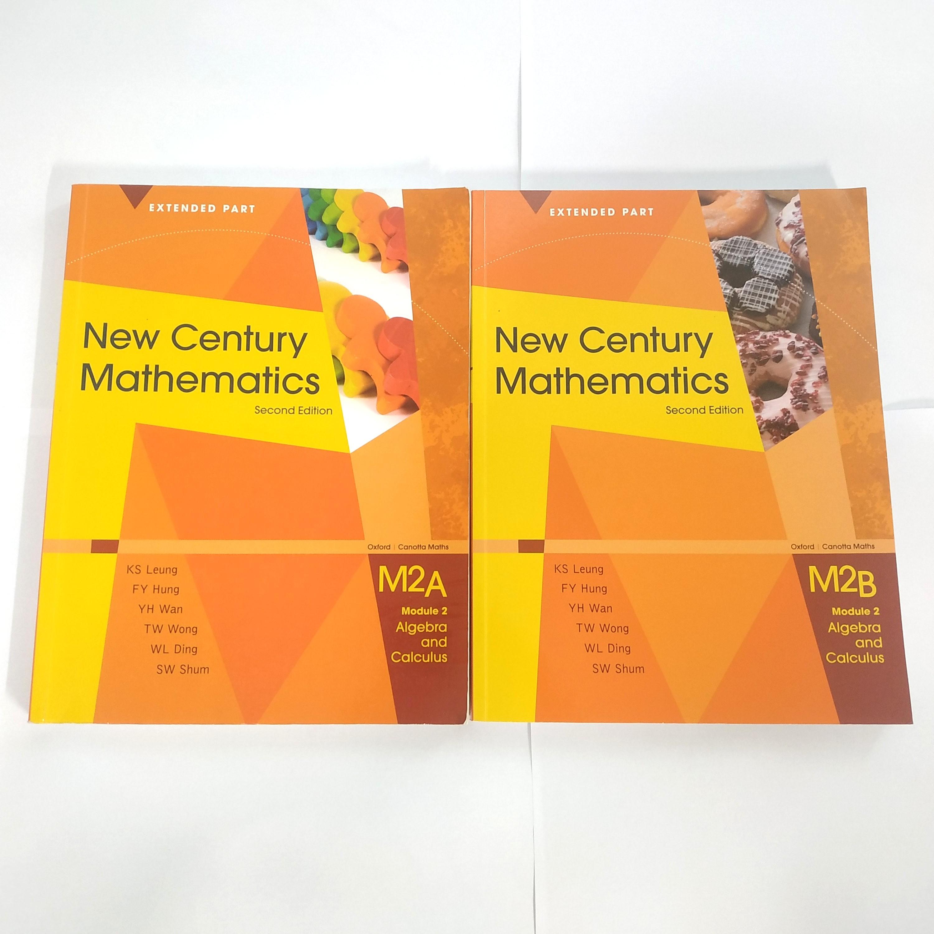 New Century Mathematics (Second Edition) M2 Book M2A & M2B, 興趣及遊戲, 書本 ...