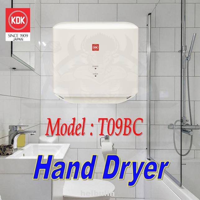 [NEW] KDK T09BC HAND DRYER WITHOUT DRAIN PAN, Everything Else on Carousell