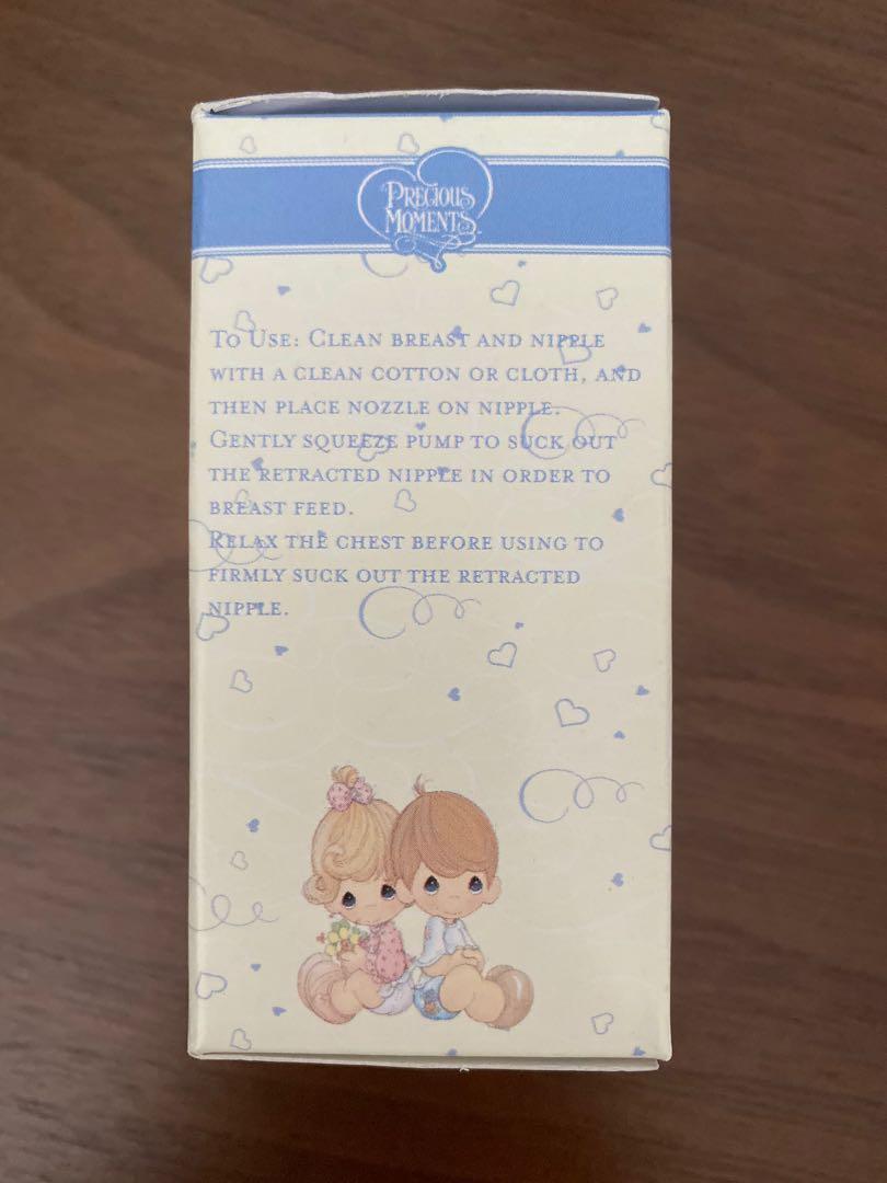 Nipple Puller, Babies & Kids, Maternity Care on Carousell