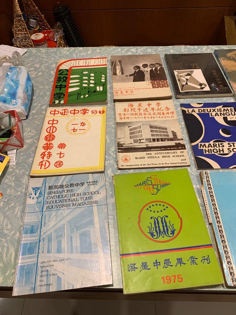 Old school mags, Hobbies & Toys, Books & Magazines, Magazines on Carousell