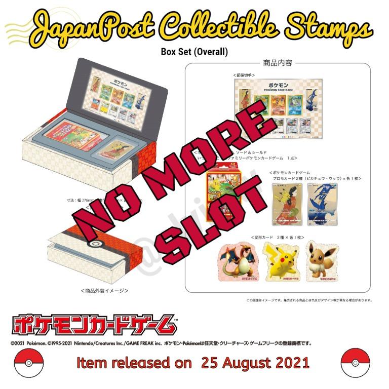 【PO-Closed】JapanPost Pokemon Stamp, Hobbies & Toys, Memorabilia ...