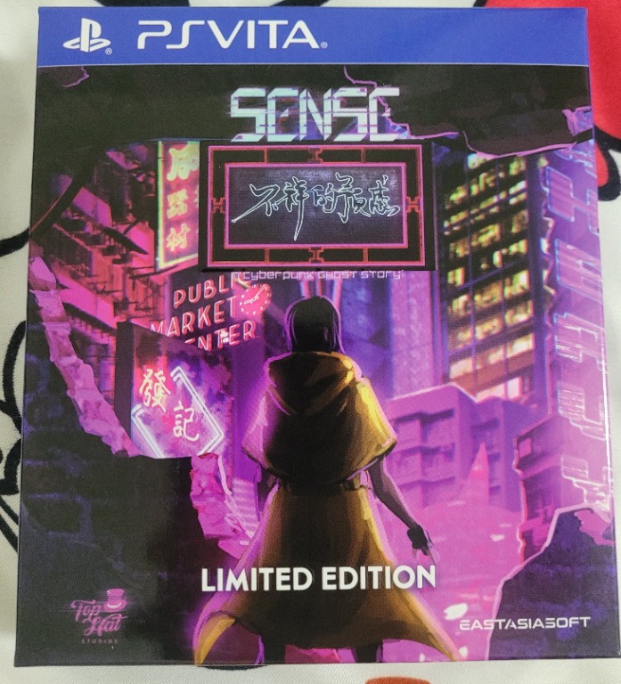 Sense: A Cyberpunk Ghost Story(PS VIta), Video Gaming, Video Games ...