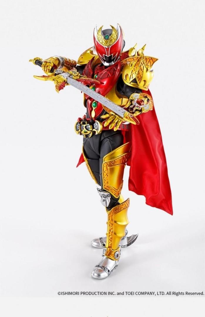 Kamen Rider Kiva Emperor