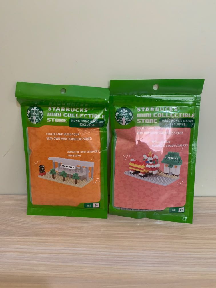 Starbucks Mini collectible store 積木（$50一個）, 興趣及遊戲, 玩具 & 遊戲類 - Carousell