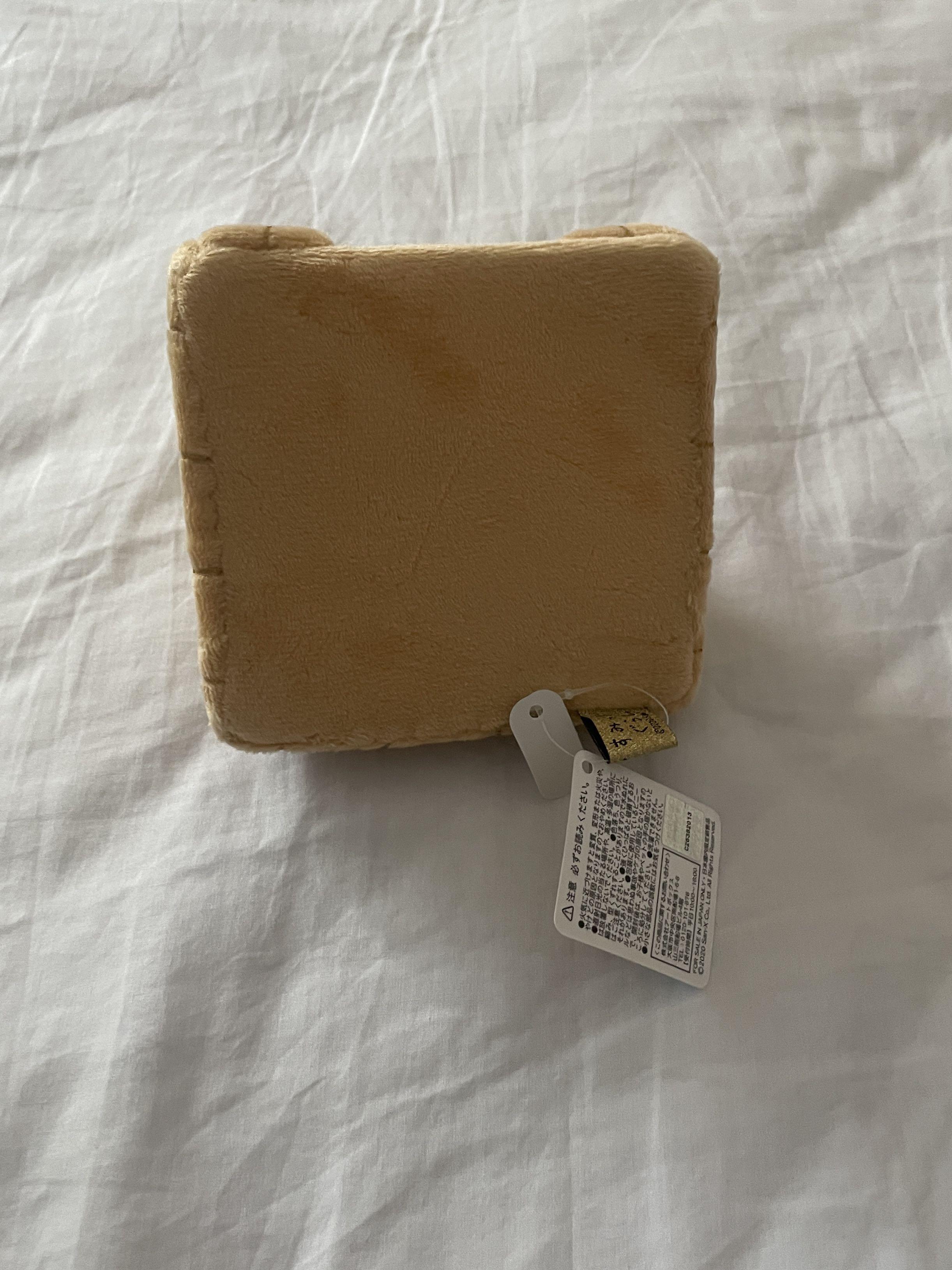 Sumikko Gurashi Egypt Pyramid, Hobbies & Toys, Toys & Games on Carousell