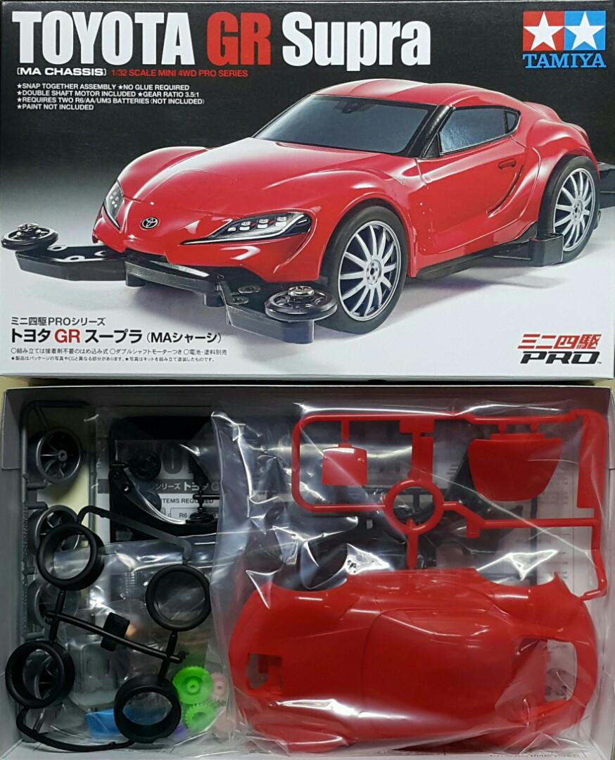 TAMIYA 18655 田宮 迷你四驅車 豐田 第五代 SUPRA 1/32 MINI 4WD PRO SERIES TOYOTA GR ...