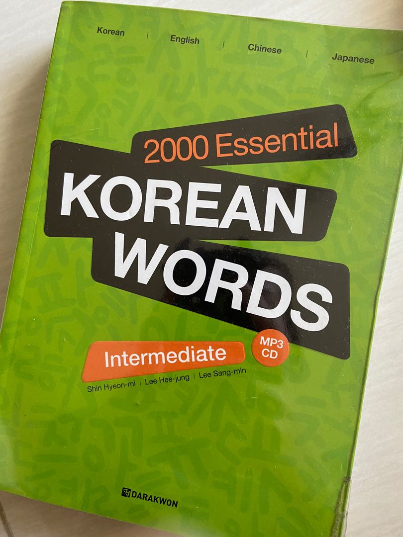 2000 Essential Korean Words for Intermediate, Hobbies & Toys, Books & Magazines, Textbooks on ...