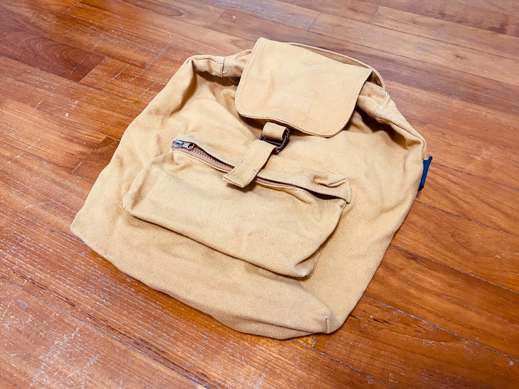 Baggu Light Brown Backpack, Men's Fashion, Bags, Backpacks on Carousell
