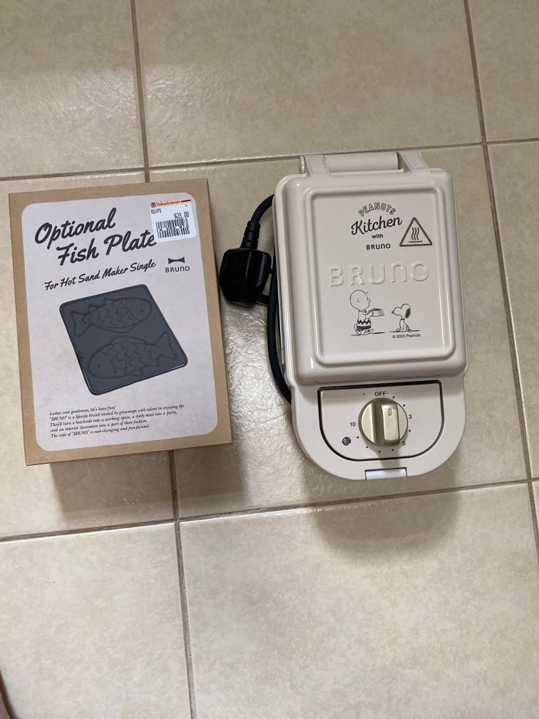 Bruno limited edition snoopy toaster w fish plate, TV & Home Appliances ...