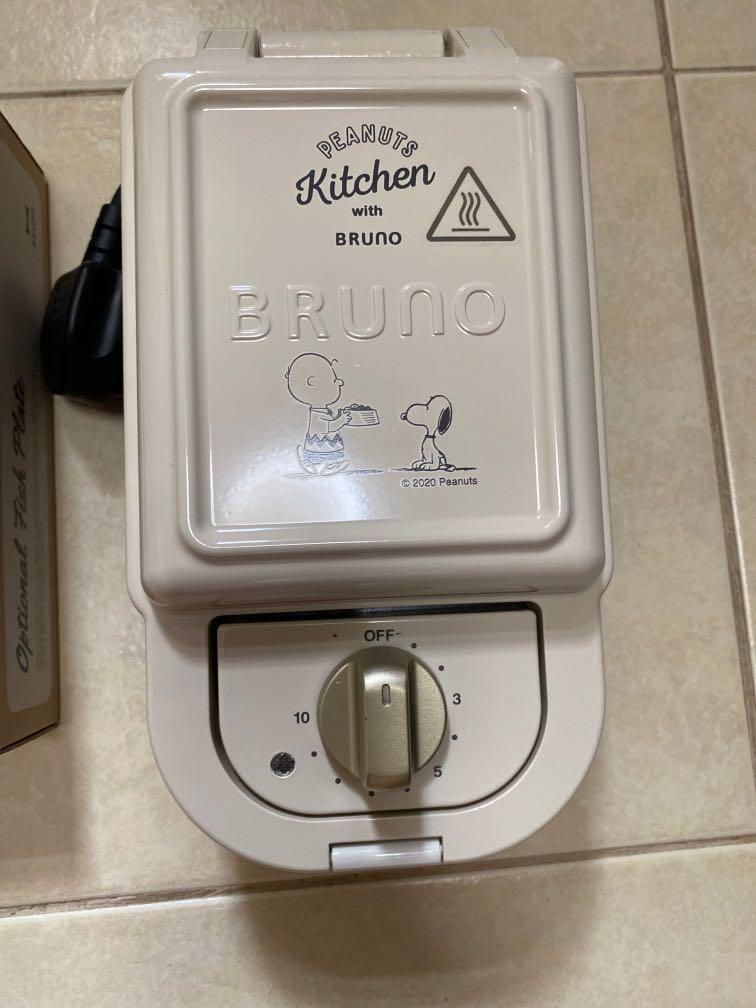 Bruno limited edition snoopy toaster w fish plate, TV & Home Appliances ...