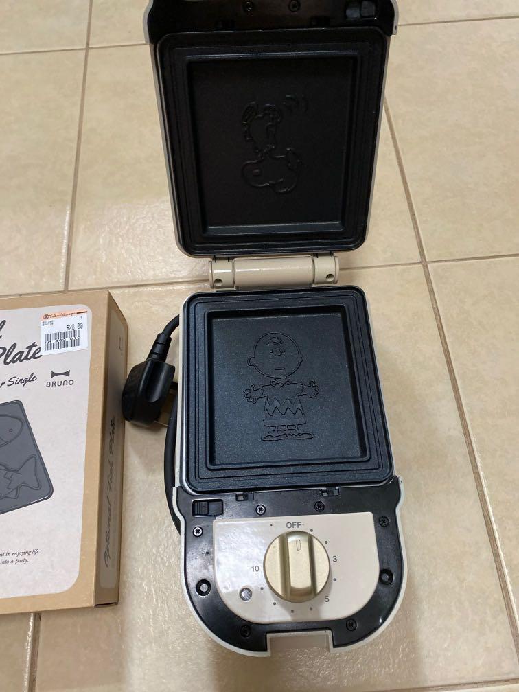 Bruno limited edition snoopy toaster w fish plate, TV & Home Appliances ...