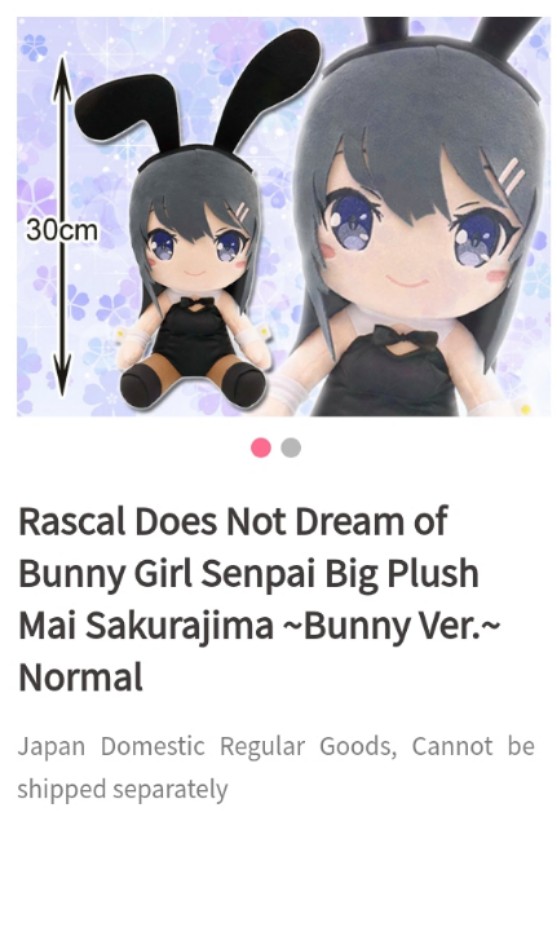 Bunny Girl Senpai Plush (Japan Version), Hobbies & Toys, Toys & Games ...