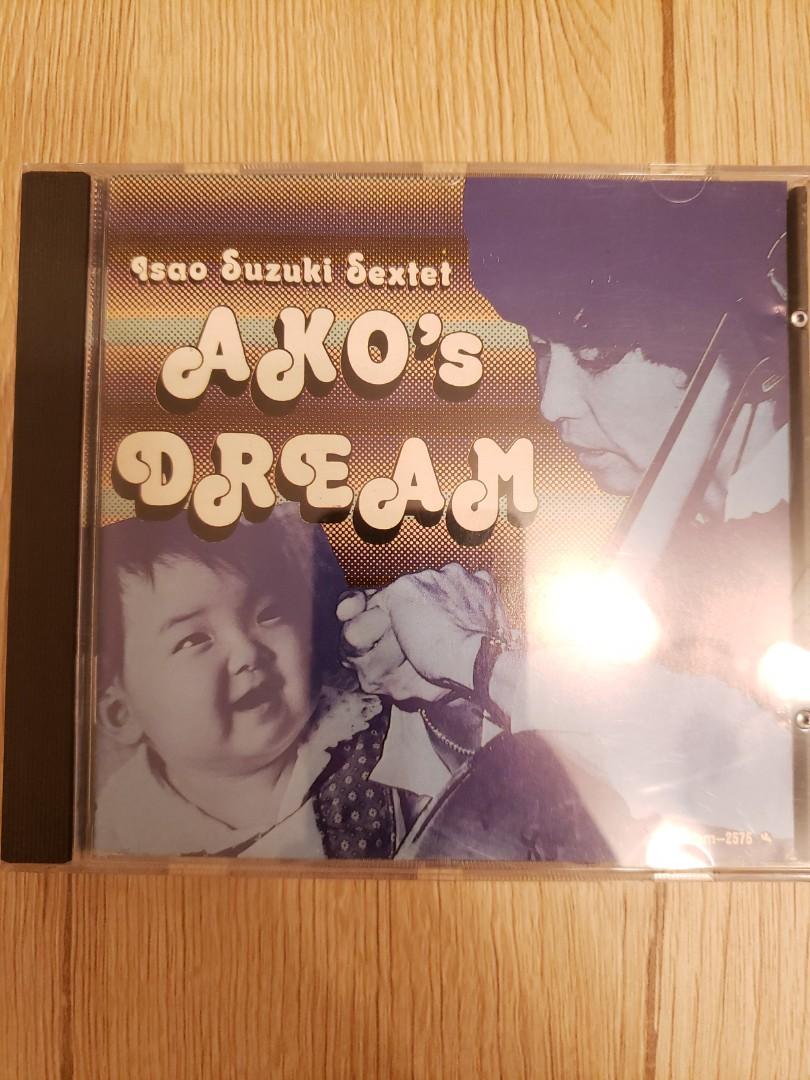 發燒CD TBM 三盲鼠 Ako's Dream Isao Suzuki Trio 鈴木勳 TBM CD 2576 (西德 West ...