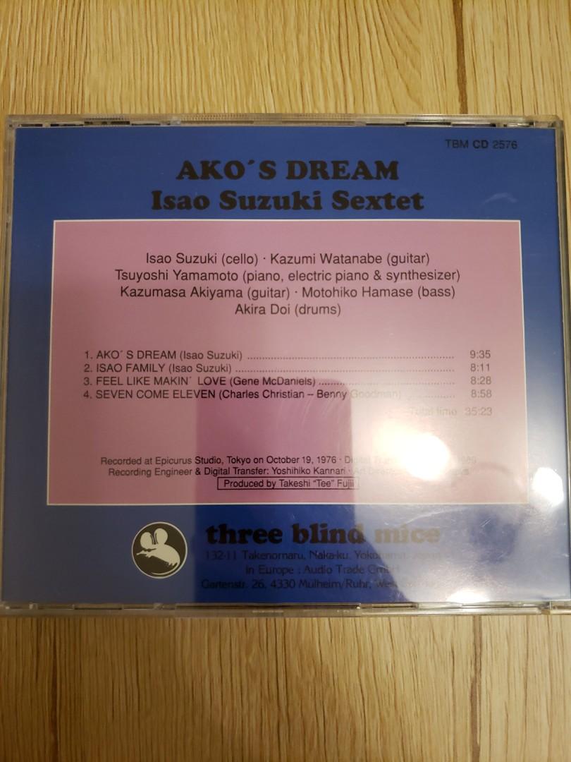 發燒CD TBM 三盲鼠 Ako's Dream Isao Suzuki Trio 鈴木勳 TBM CD 2576 (西德 West ...