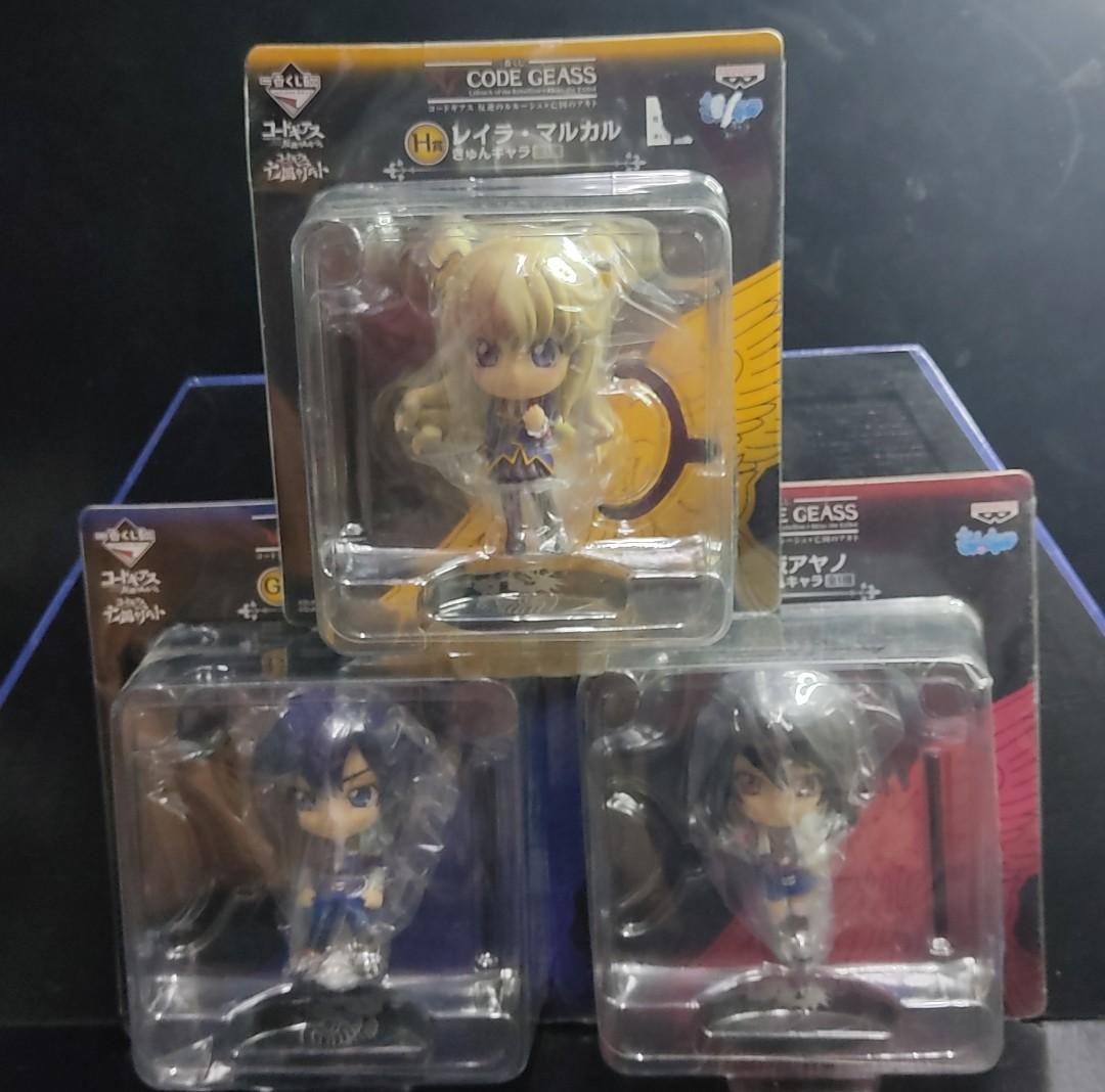 Code geass Akito chibi figure Ichiban kuji/kyun chara 3pcs set ...