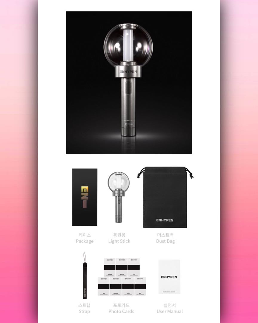 ENHYPEN Official Light Stick, Hobbies & Toys, Memorabilia ...