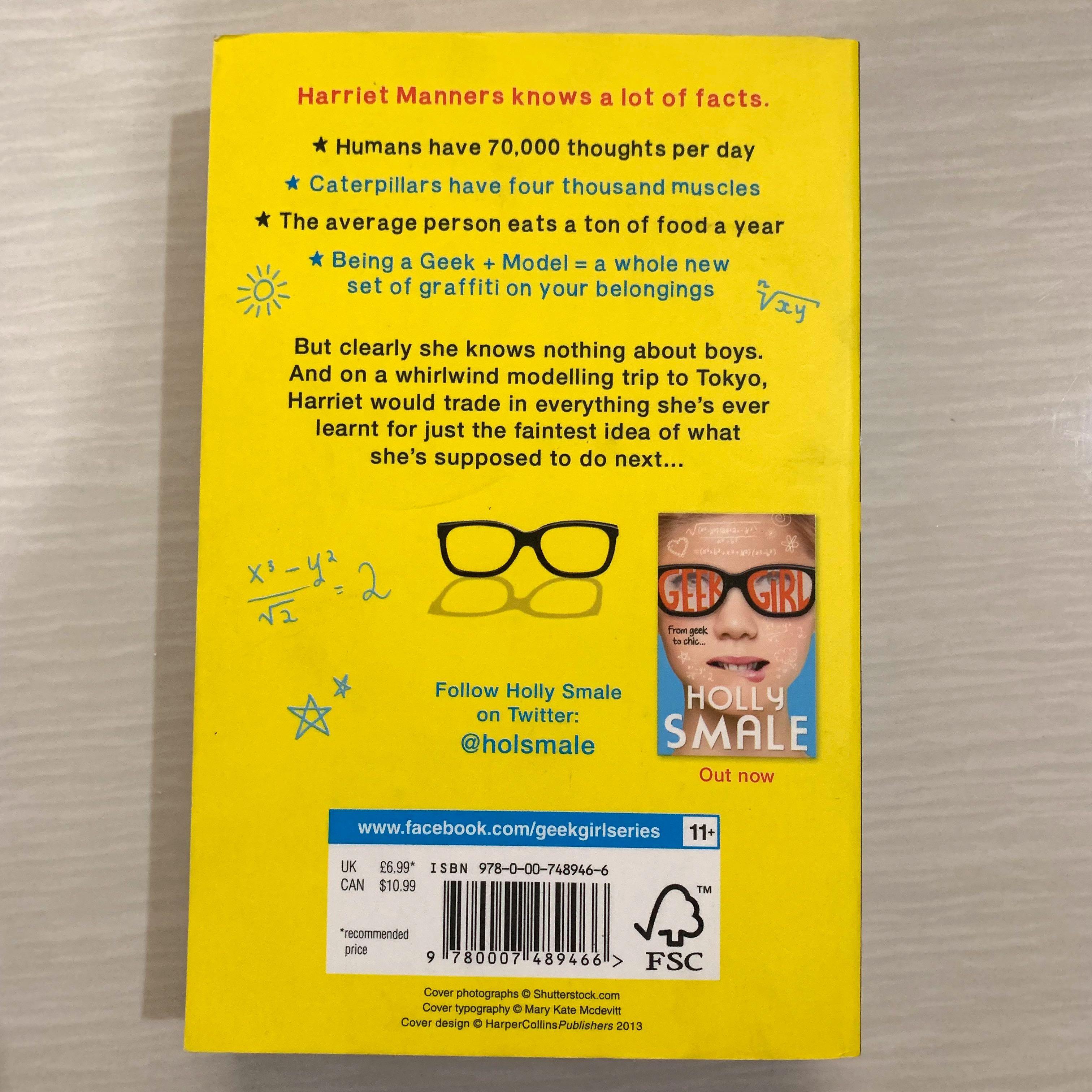 Geek girl - Model Misfit by Holly Smale, Buku & Alat Tulis, Buku di ...