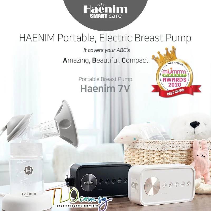 Haenim 7V Breast Pump, Babies & Kids, Nursing & Feeding, Breastfeeding ...