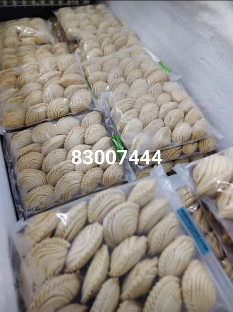 Halal Curry Puff/epok2/Karipap pusar inti penuh, Food & Drinks, Chilled ...
