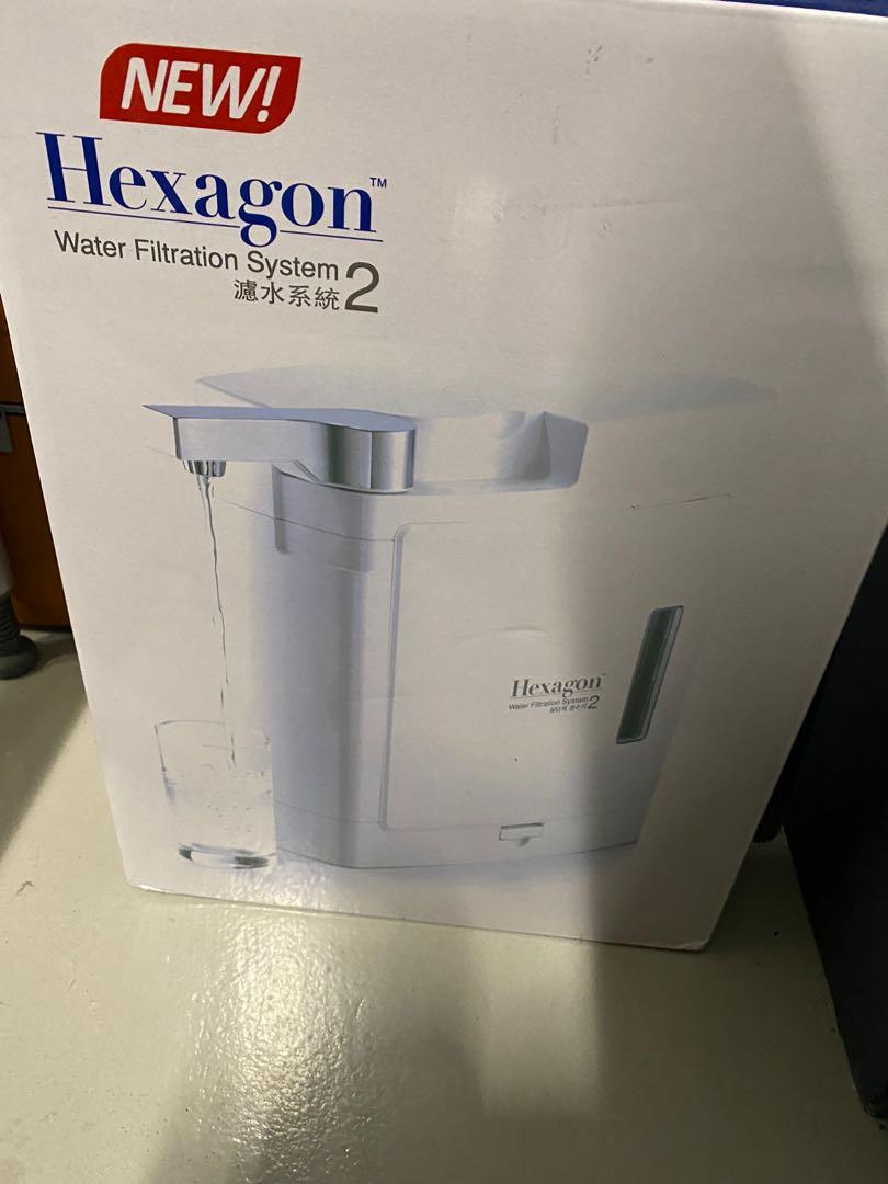 Hexagon Water Filtration System 2, TV & Home Appliances, Other Home ...