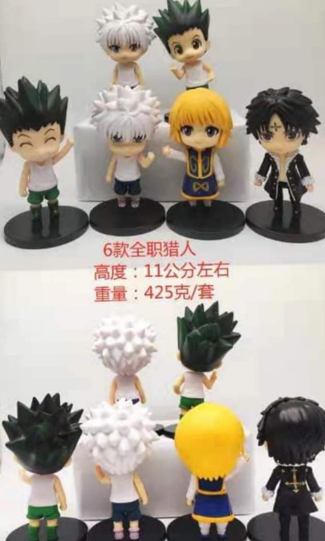 Hunter x Hunter set, Hobbies & Toys, Toys & Games on Carousell