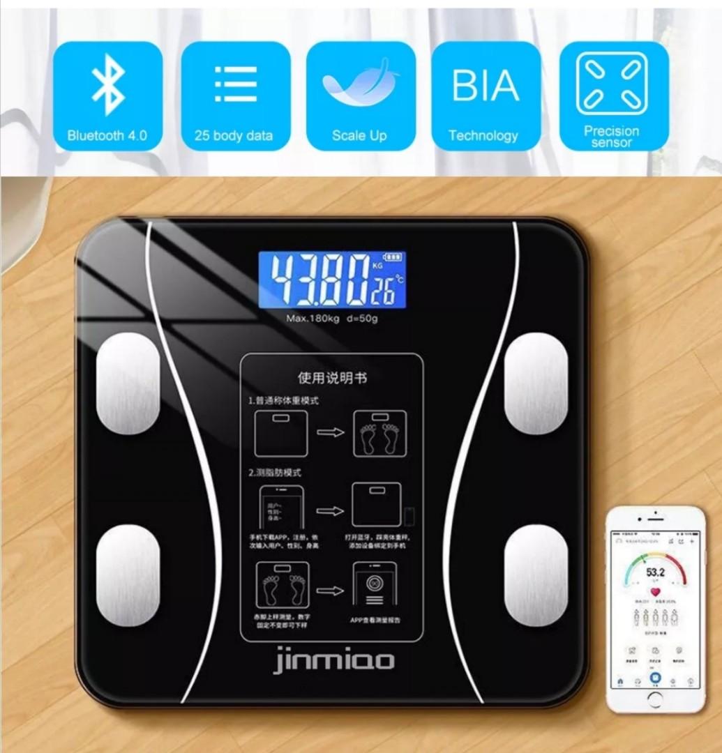 INSTOCK Minimalist basic plain black home office weighing scale / home ...