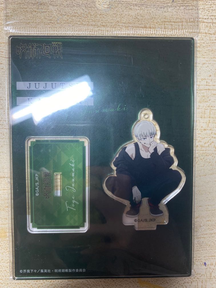 Jujutsu Kaisen Inumaki Acrylic Standee, Hobbies & Toys, Memorabilia ...
