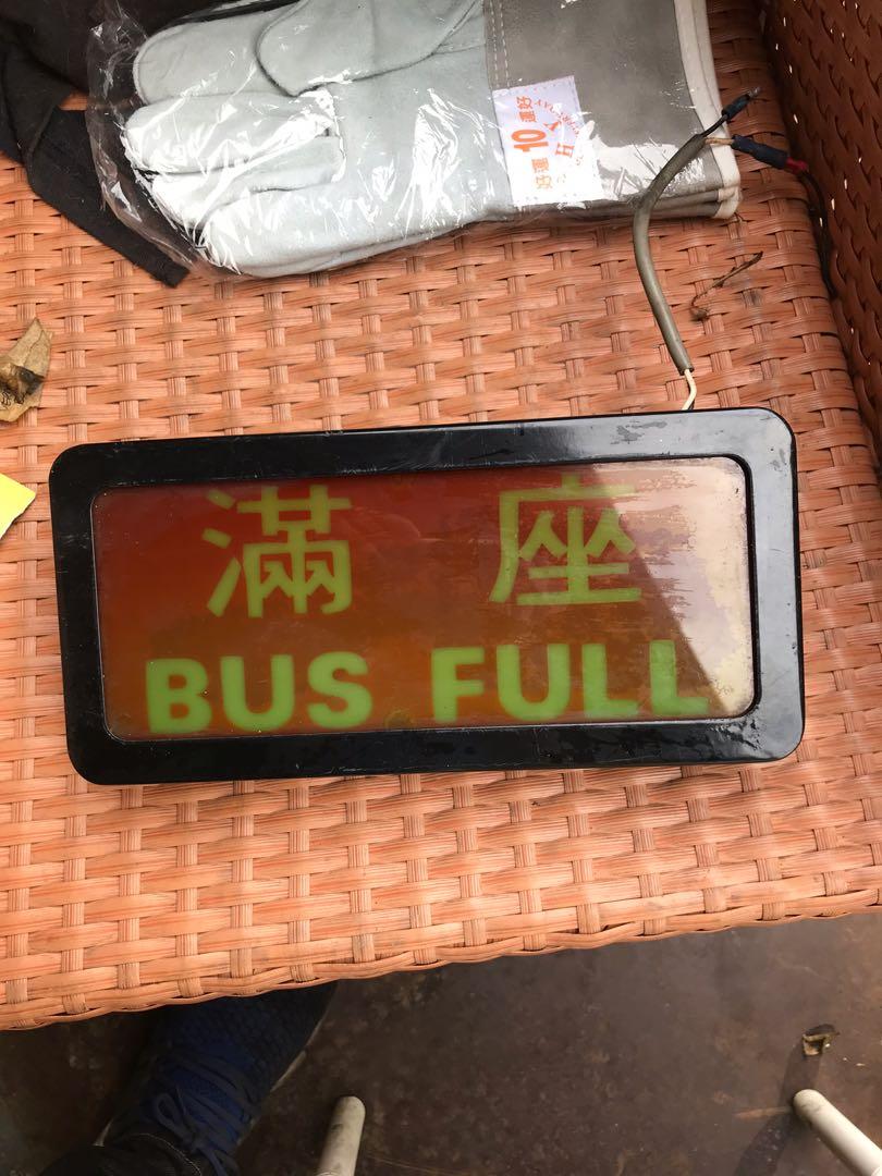 KMB Bus full sign 九巴滿座牌燈箱, 興趣及遊戲, 手作＆自家設計, 文具 - Carousell