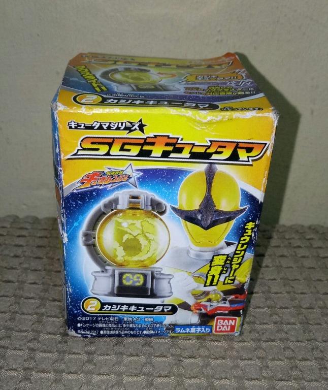 Kyutama Kyuranger Sphere Power Ranger, Hobbies & Toys, Memorabilia ...