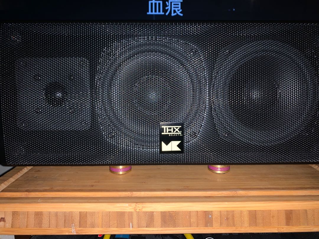 M&k sound LCR950, 音響器材, Soundbar、揚聲器、藍牙喇叭、耳擴 - Carousell