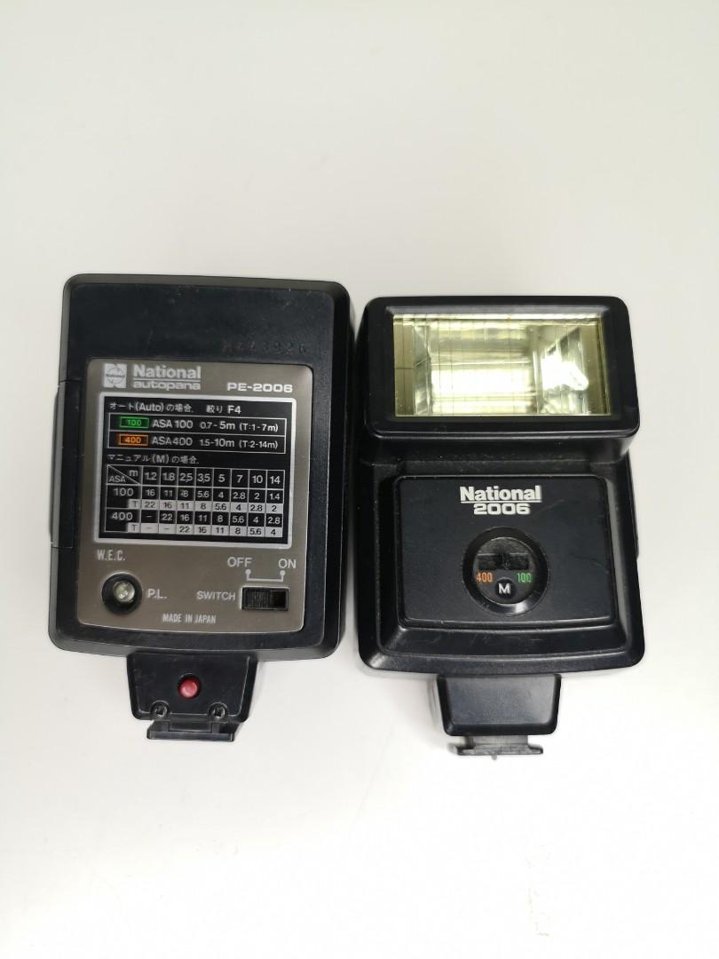 National Vintage Camera Flash, Photography, Cameras on Carousell