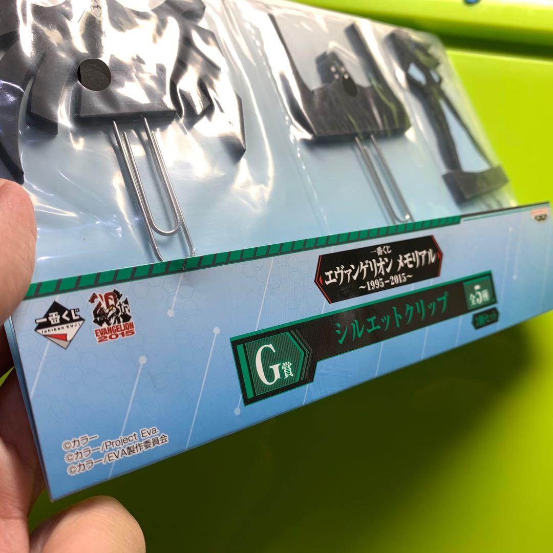 Neon Genesis Evangelion- Ichiban Kuji - paper clip #SeeHere, Hobbies ...