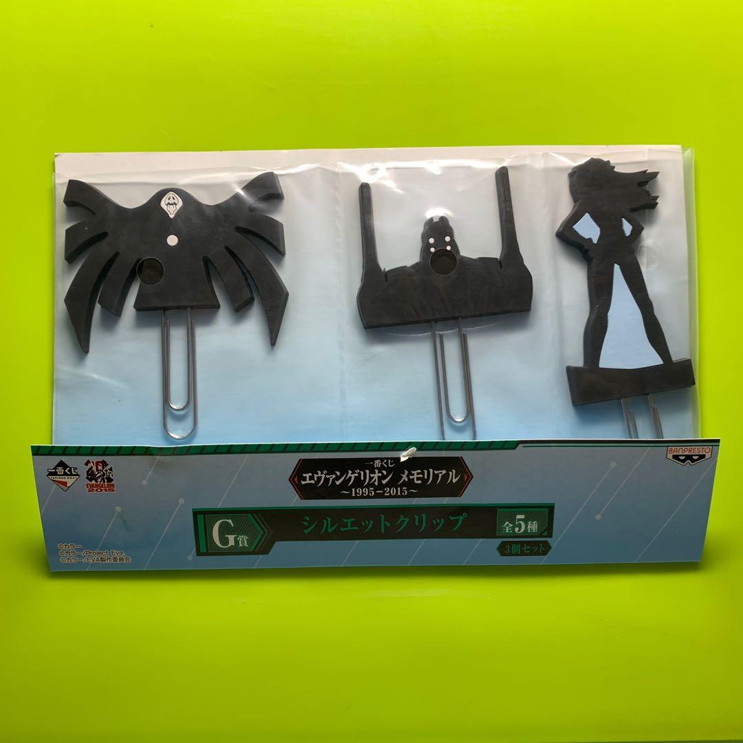 Neon Genesis Evangelion- Ichiban Kuji - paper clip #SeeHere, Hobbies ...