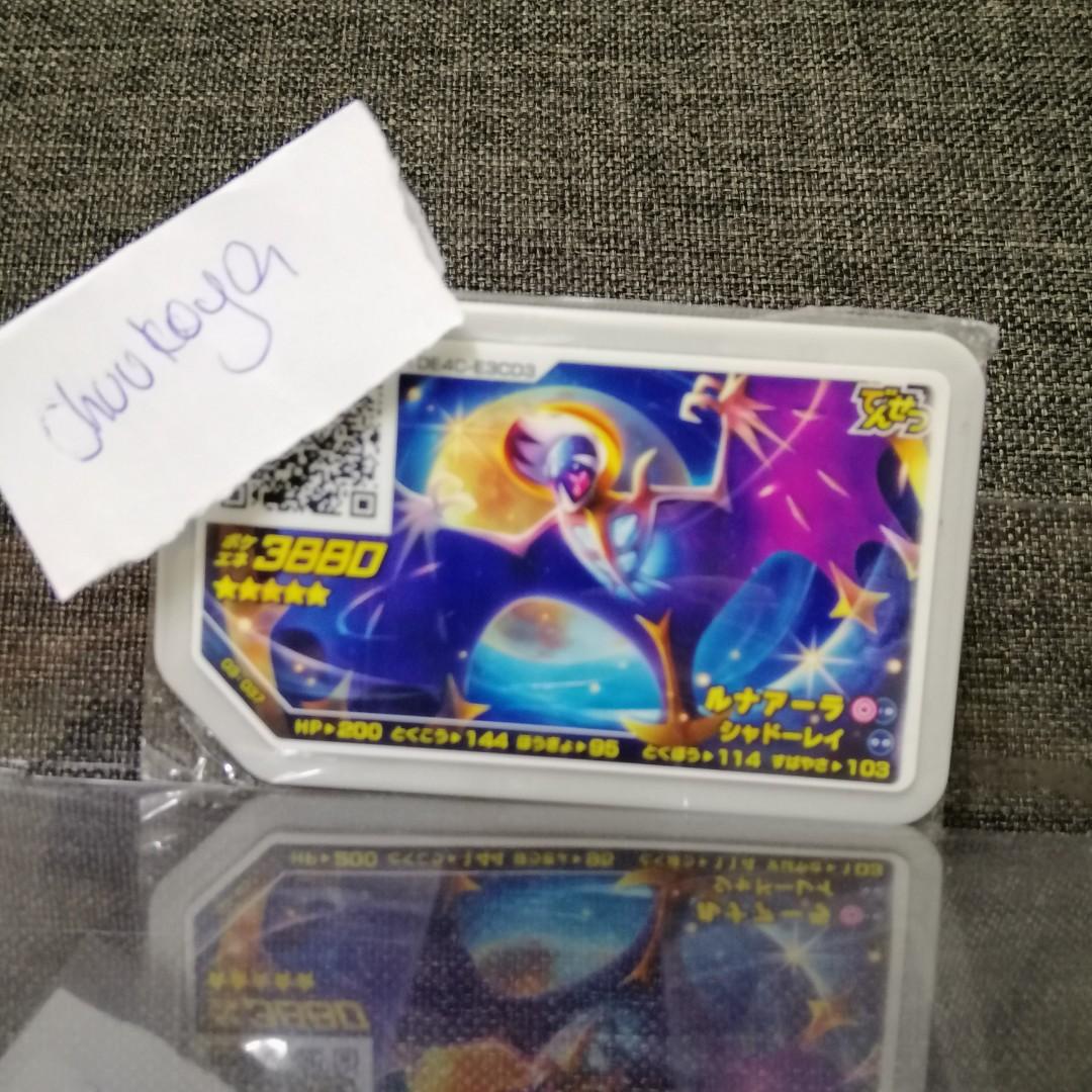 Pokemon Gaole Ga-Ole Legend 5 Star card, Hobbies & Toys, Toys & Games ...