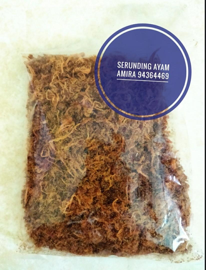 Serunding original from Kelantan, Food & Drinks, Packaged & Instant ...