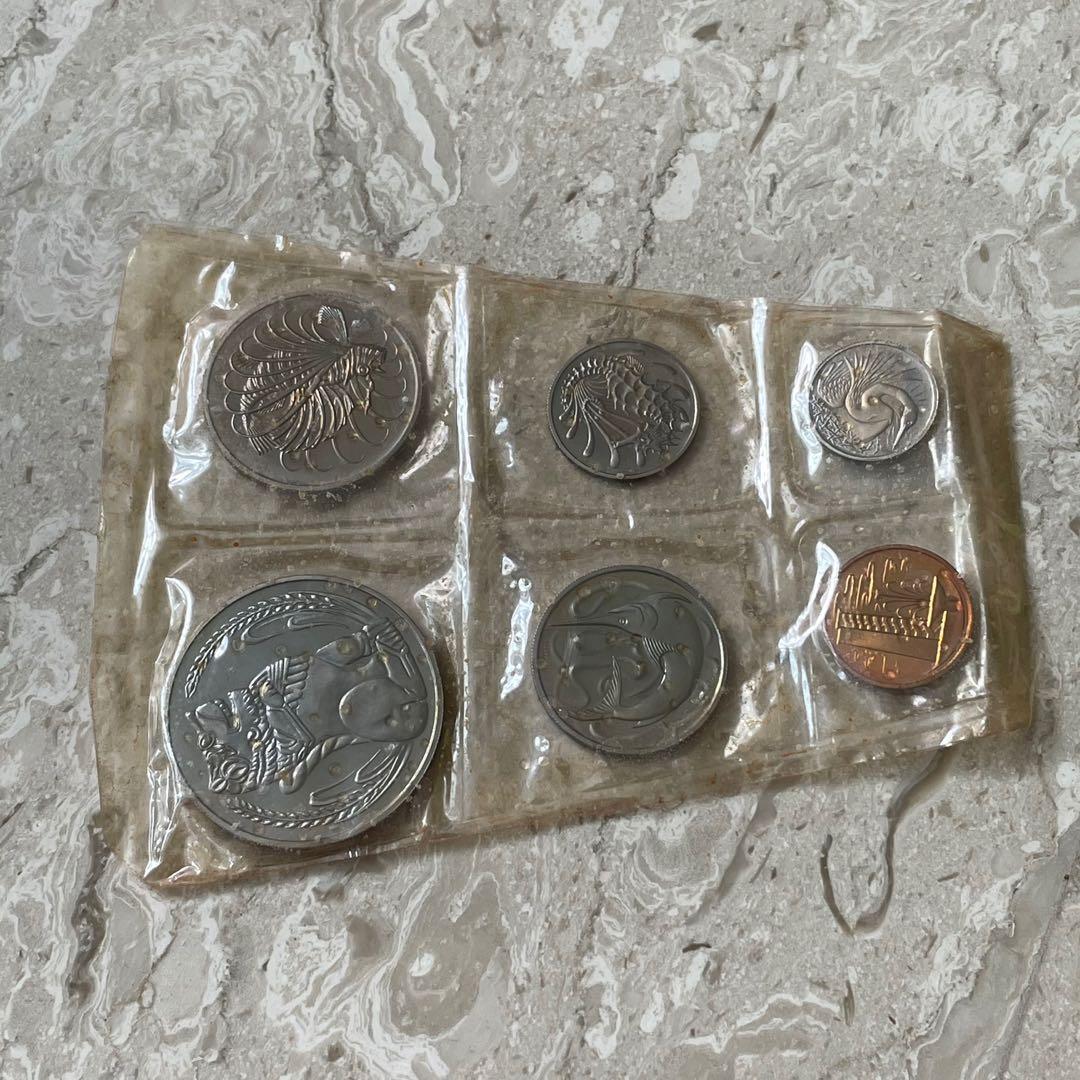 Singapore 1967 Proof Coin Set Original Packaging, Hobbies & Toys ...