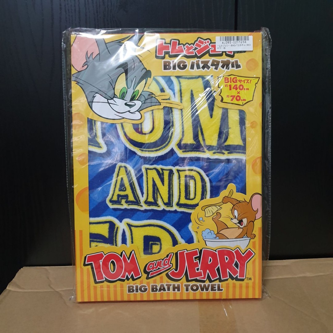 Tom & Jerry Big Towel B [TOREBA], Hobbies & Toys, Memorabilia ...