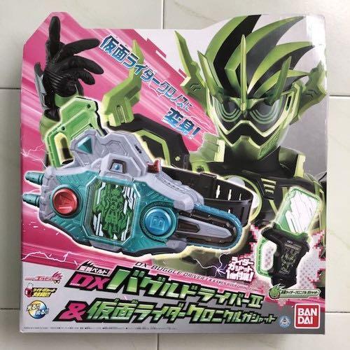 幪面超人 Ex aid Cronus Dx 變身 腰帶 CSM, 興趣及遊戲, 玩具 & 遊戲類 - Carousell