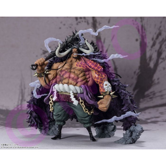 * PO * Figuarts Zero One Piece - Extra Battle - Kairo The King of the ...