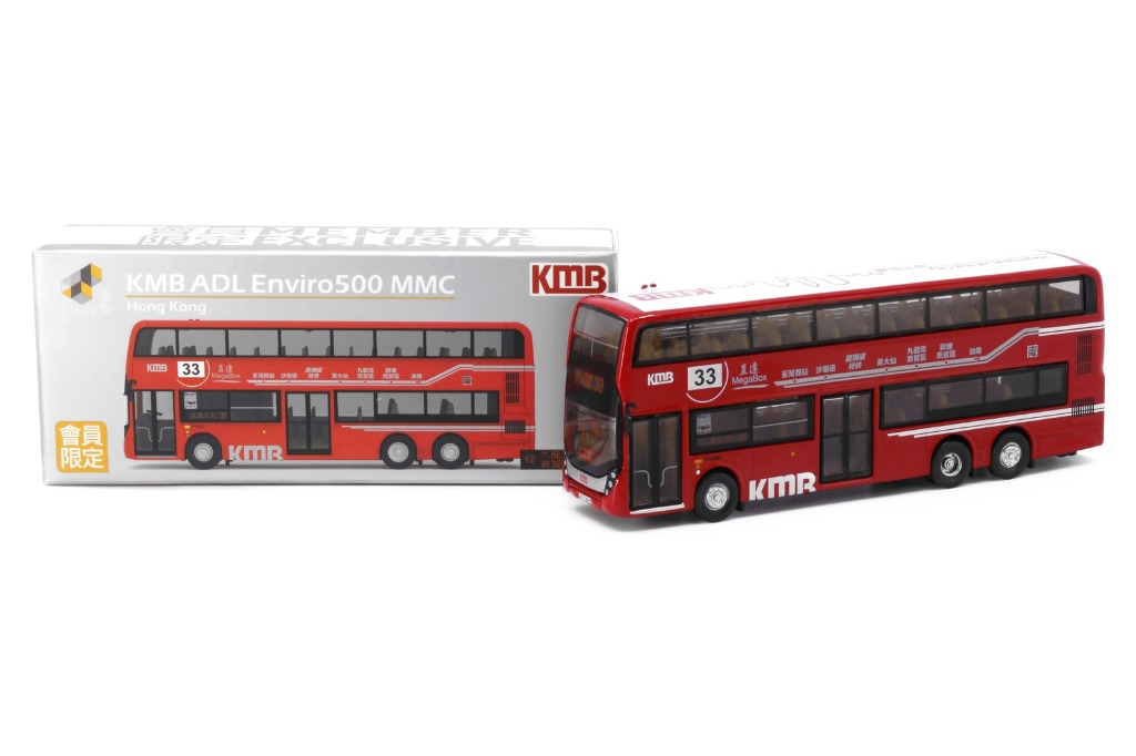 全新未拆 Tiny 微影 會員限定 九巴 KMB ADL Enviro500 E500 MMC Facelift FL (33 直達MegaBox) (33 荃灣西站) VR 7897, 興趣 ...