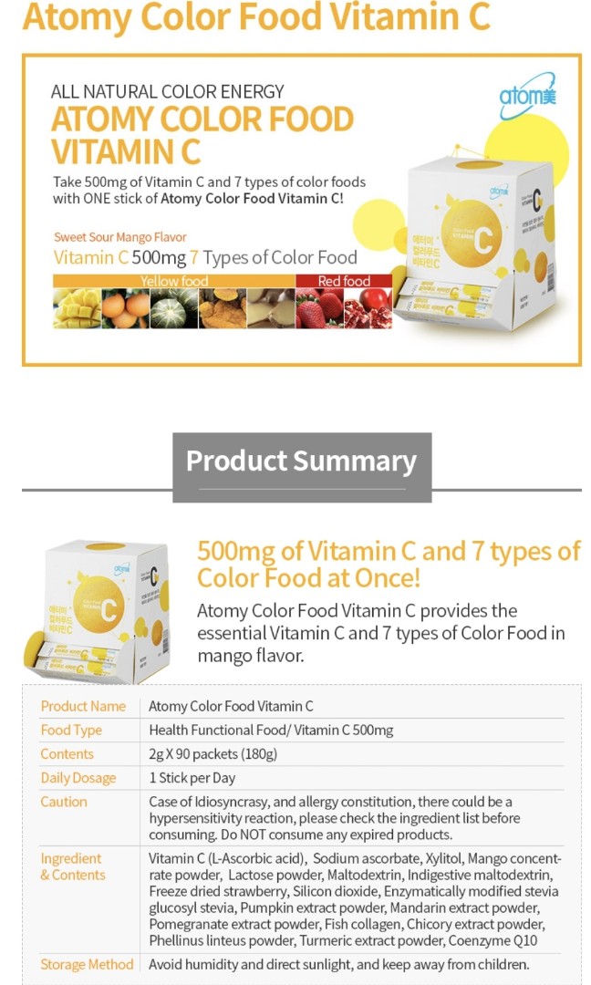 Atomy Color Food VitaminC, Health & Nutrition, Health Supplements ...