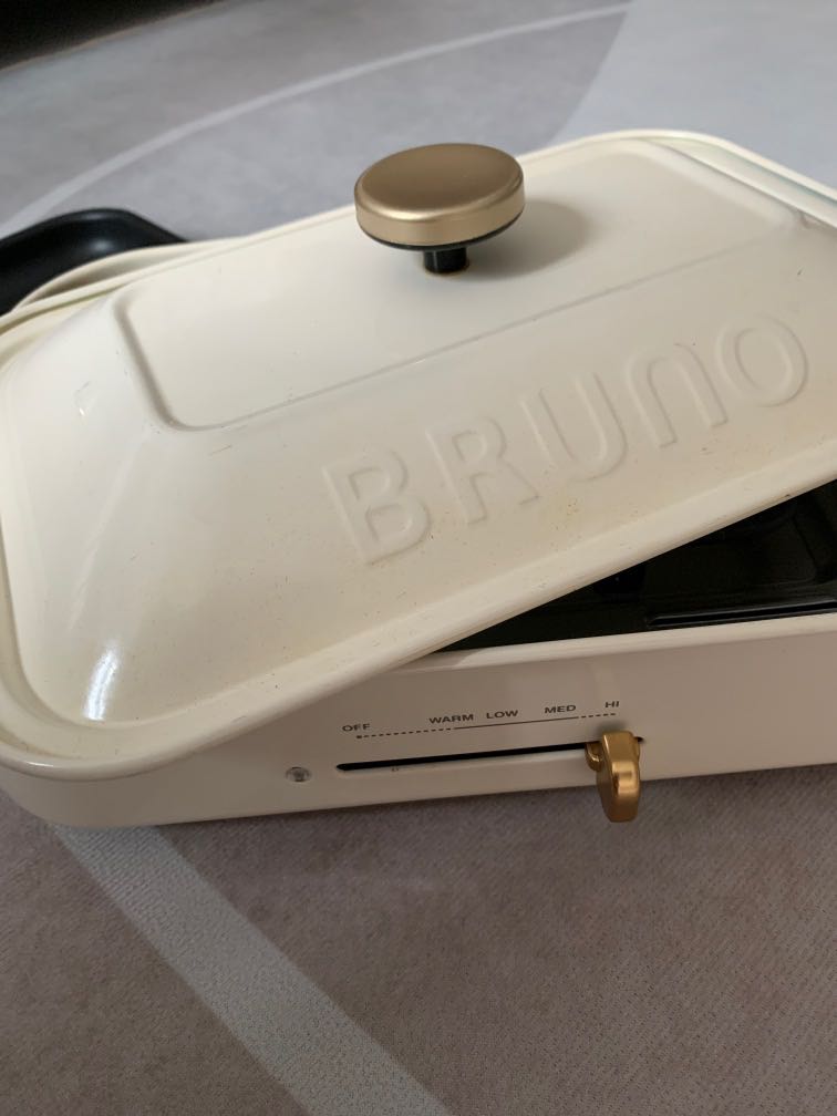 Bruno Compact Hotplate, TV & Home Appliances, Kitchen Appliances ...