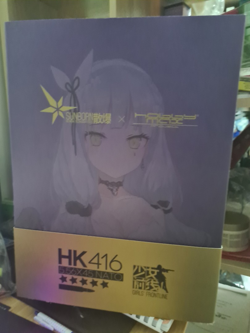 Girls' Frontline - HK416 Starry Cocoon - 1/8 Scale Figure by Hobbymax ...