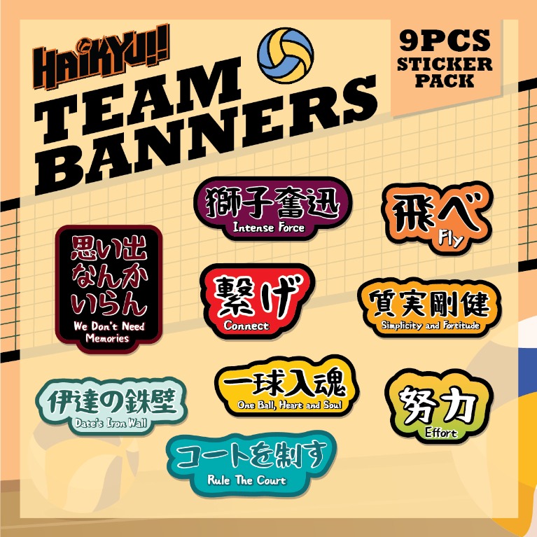 HAIKYUU!! TEAM BANNER STICKER PACK [9PCS], Hobbies & Toys, Collectibles ...