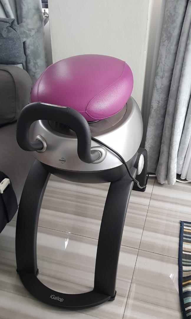 igallop Osim(used but almost pristine), Sports Equipment, Exercise ...