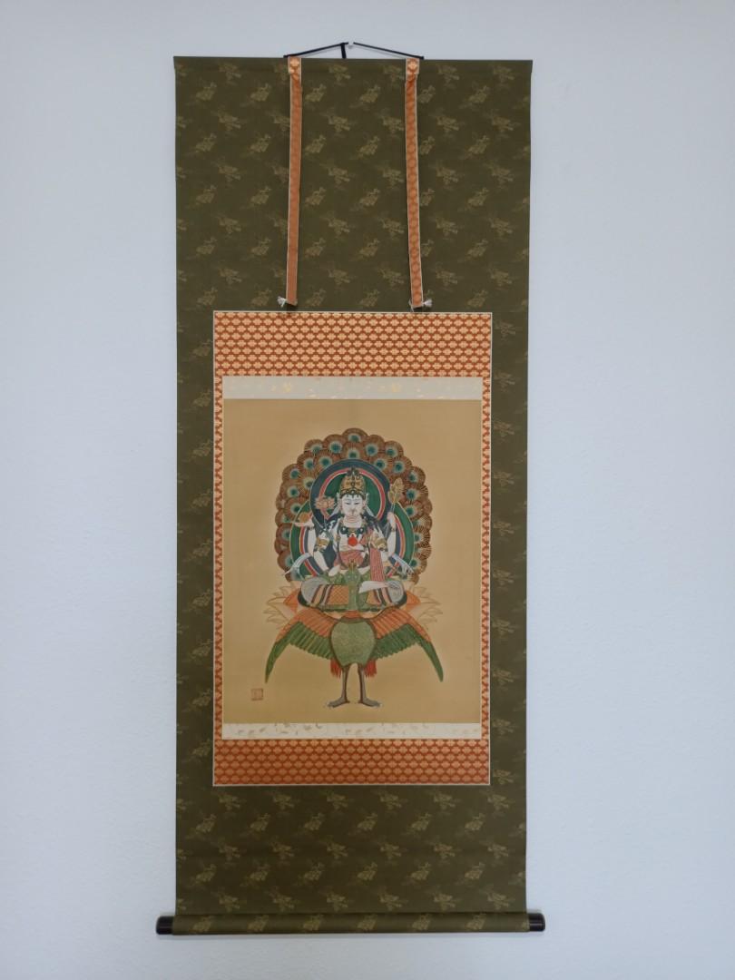 japan buddhist hand drawn peacock deity shingon 孔雀明王, Hobbies & Toys ...