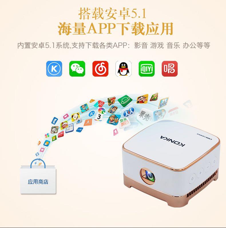 Konka smart projector with Android build-in, TV & Home Appliances, TV ...
