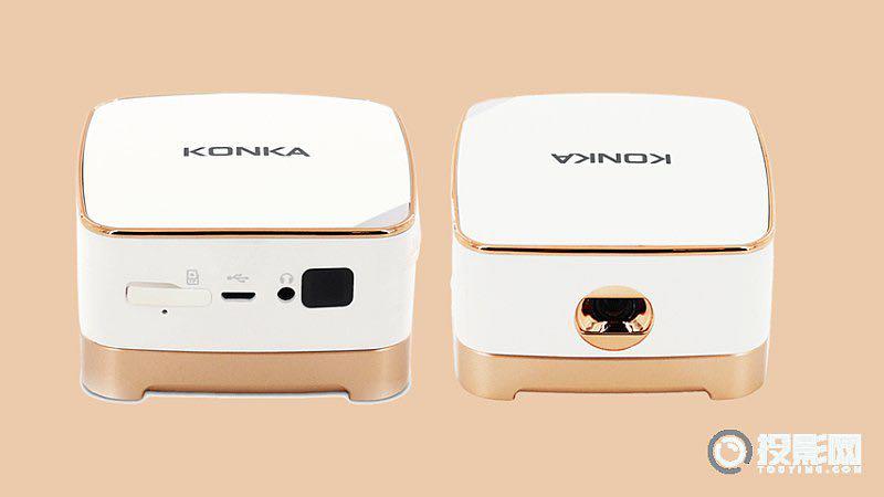 Konka smart projector with Android build-in, TV & Home Appliances, TV ...