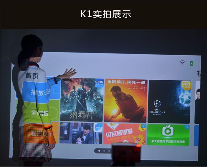 Konka smart projector with Android build-in, TV & Home Appliances, TV ...