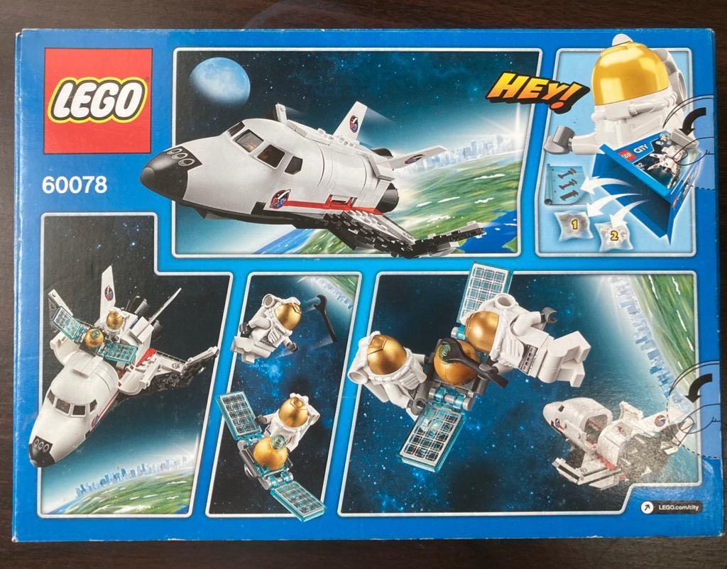 LEGO CITY 60078 Utility Shuttle, Hobbies & Toys, Toys & Games on Carousell